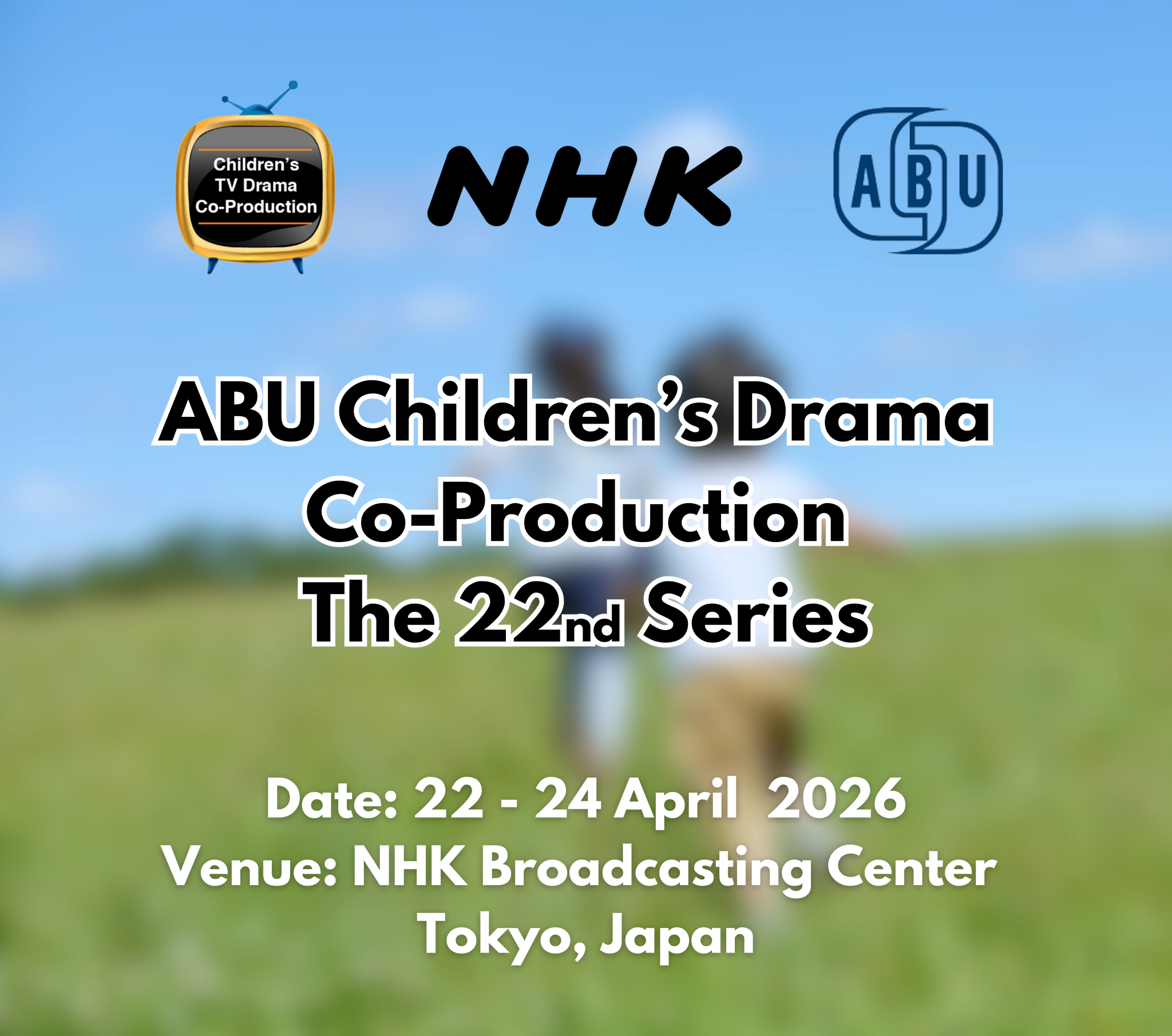 ABU Events - ABU Prizes 2026